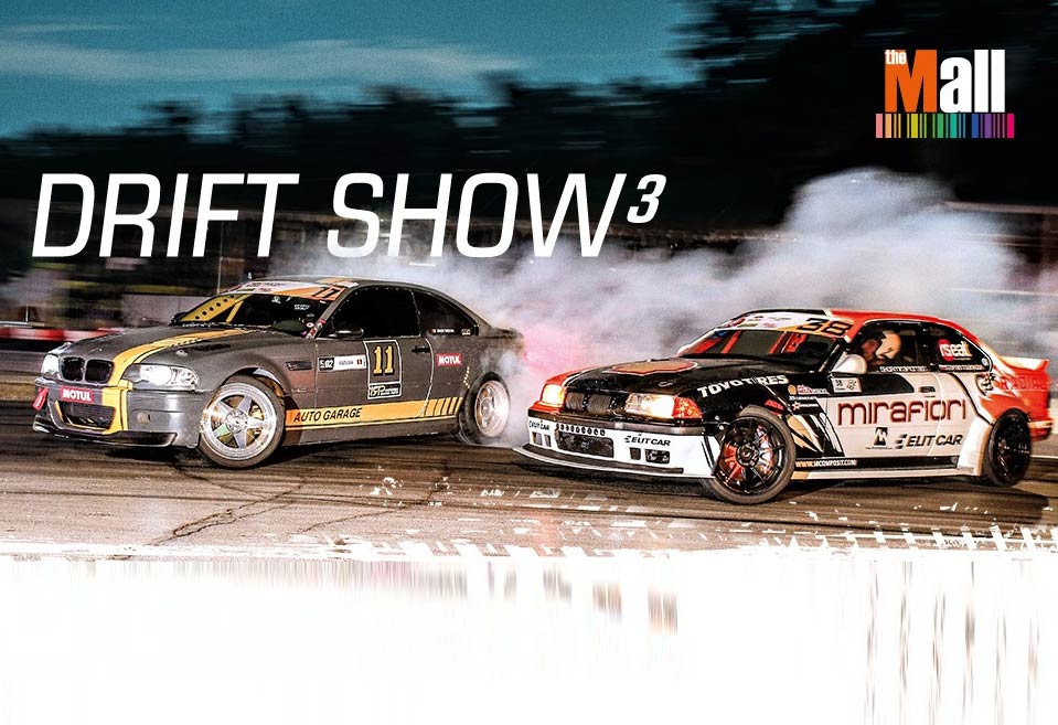 Дрифт шоу в София! Датите са 26 и 27 септември! | DizzyRiders.bg ...