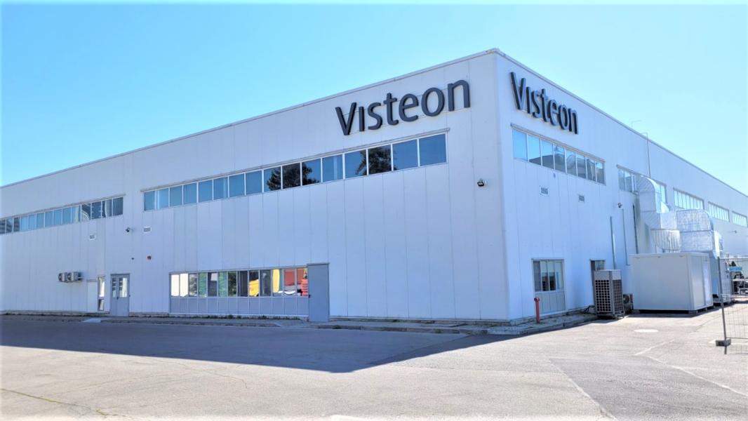 Visteon създаде първата по мащаб високотехнологична лаборатория за ...