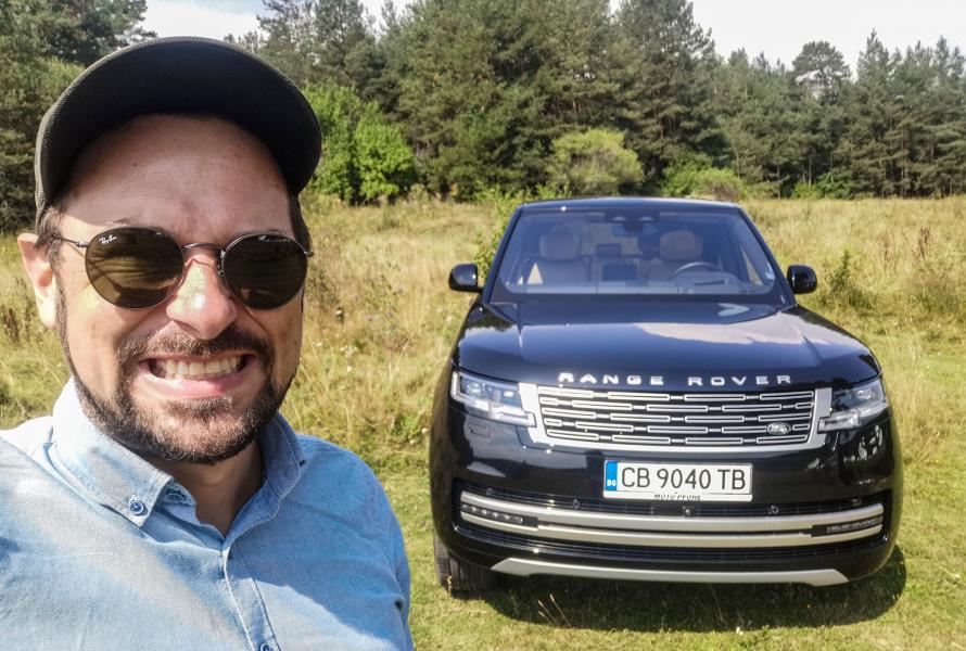 Представяме ви новия Range Rover! Видео с офроуд, кал и любопитни неща, които вероятно не знаете ...