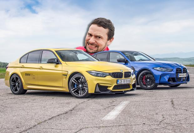 Време за драг: BMW M3 F80 VS M3 Competition G80! Видео! | DizzyRiders ...