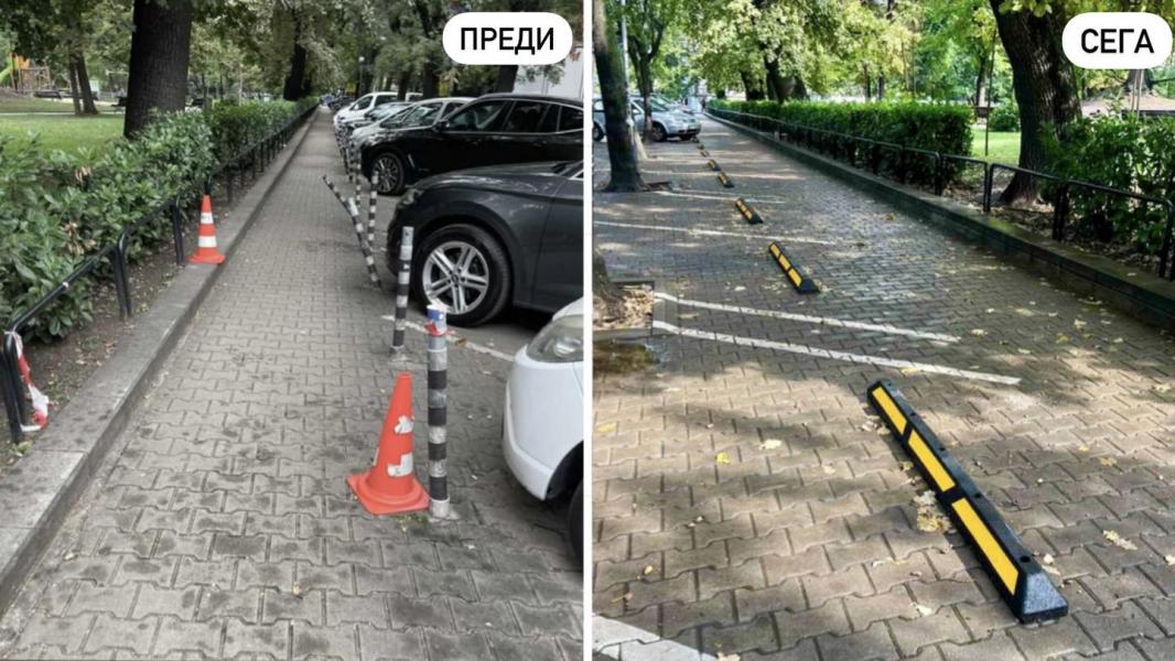 София: Сменят огънатите колчета с ограничители за паркиране | DizzyRiders.bg | Движението е в ...